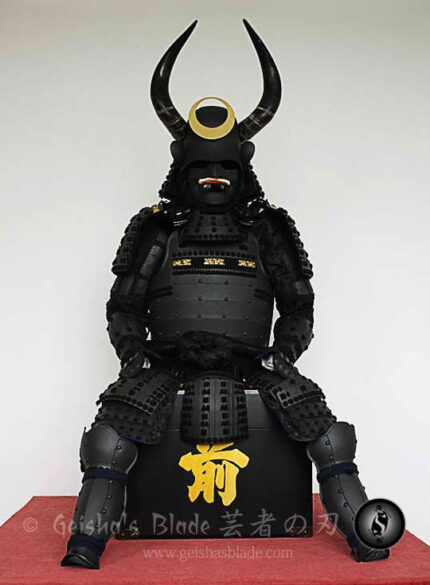 Yamamoto Kansuke Samurai Armor Yoroi - Geisha's Blade 芸者の刃