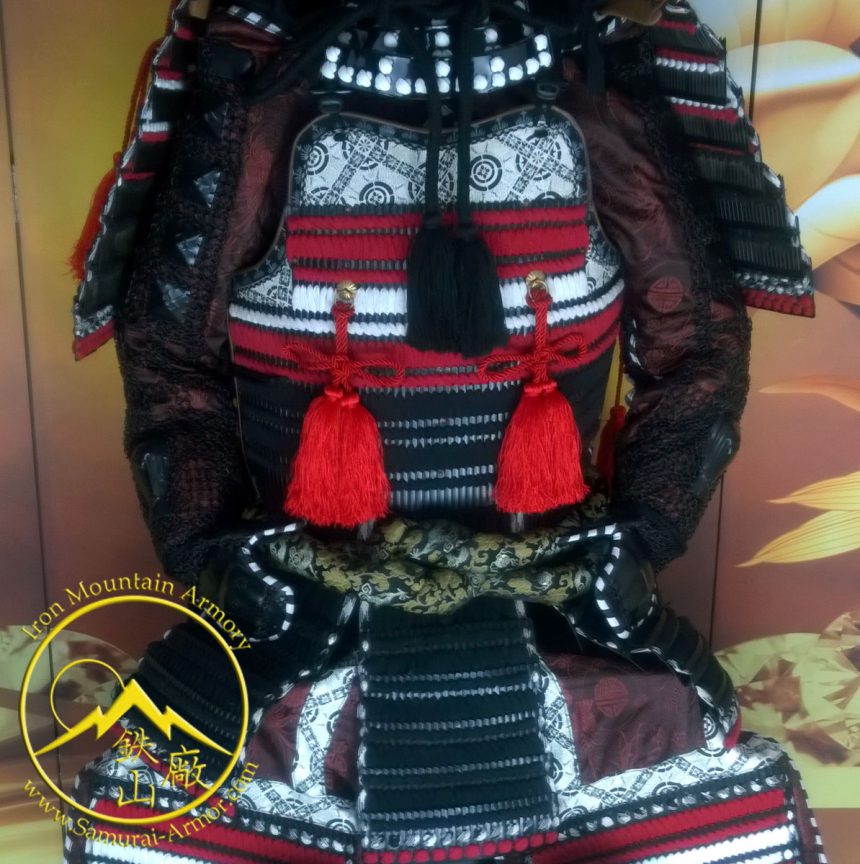 Odoshi Samurai Scaled Gusoku Armor Yoroi - Geisha's Blade 芸者の刃