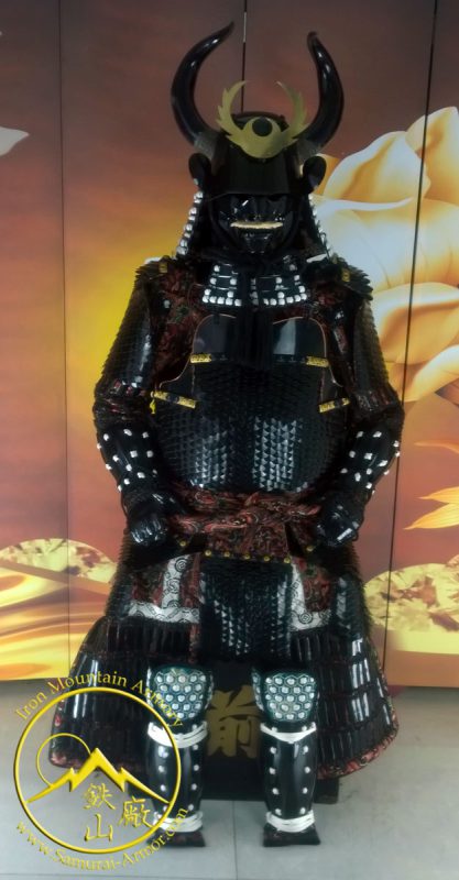 Dragon Scale Samurai Armor Yoroi - Geisha's Blade 芸者の刃
