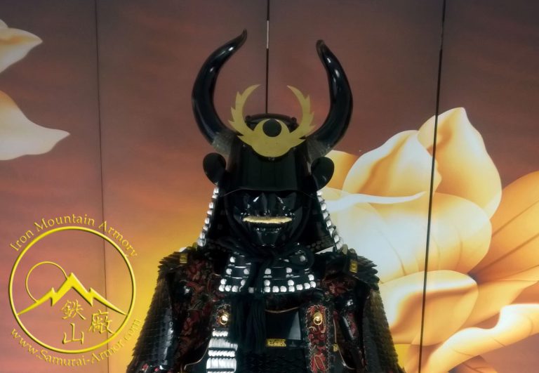 Dragon Scale Samurai Armor Yoroi - Geisha's Blade 芸者の刃