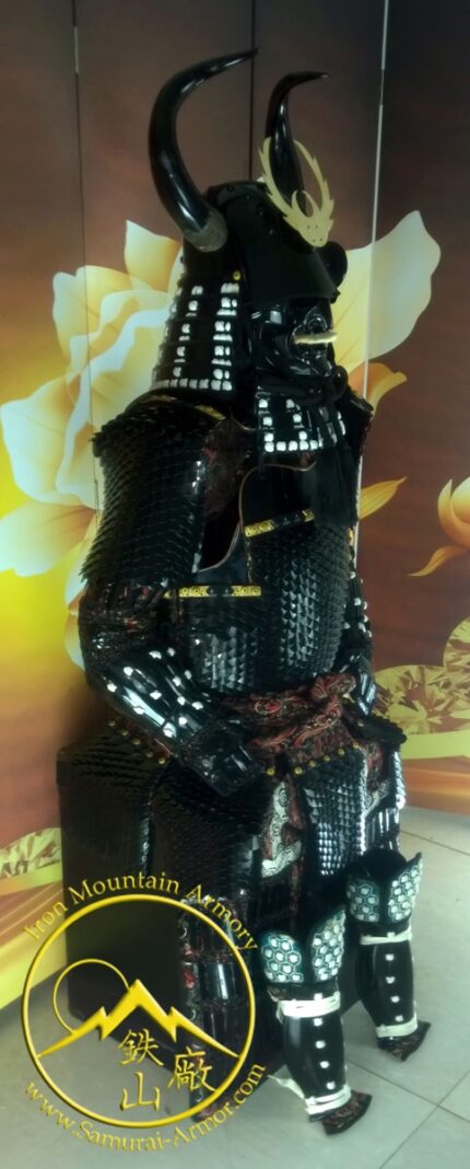 Dragon Scale Samurai Armor Yoroi - Geisha's Blade 芸者の刃