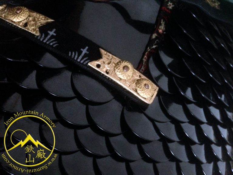 Dragon Scale Samurai Armor Yoroi - Geisha's Blade 芸者の刃