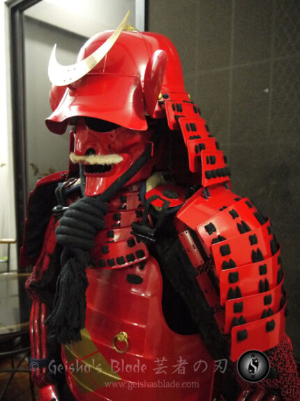 Takeda Shingen Clan Samurai Armor Yoroi - Geisha's Blade 芸者の刃