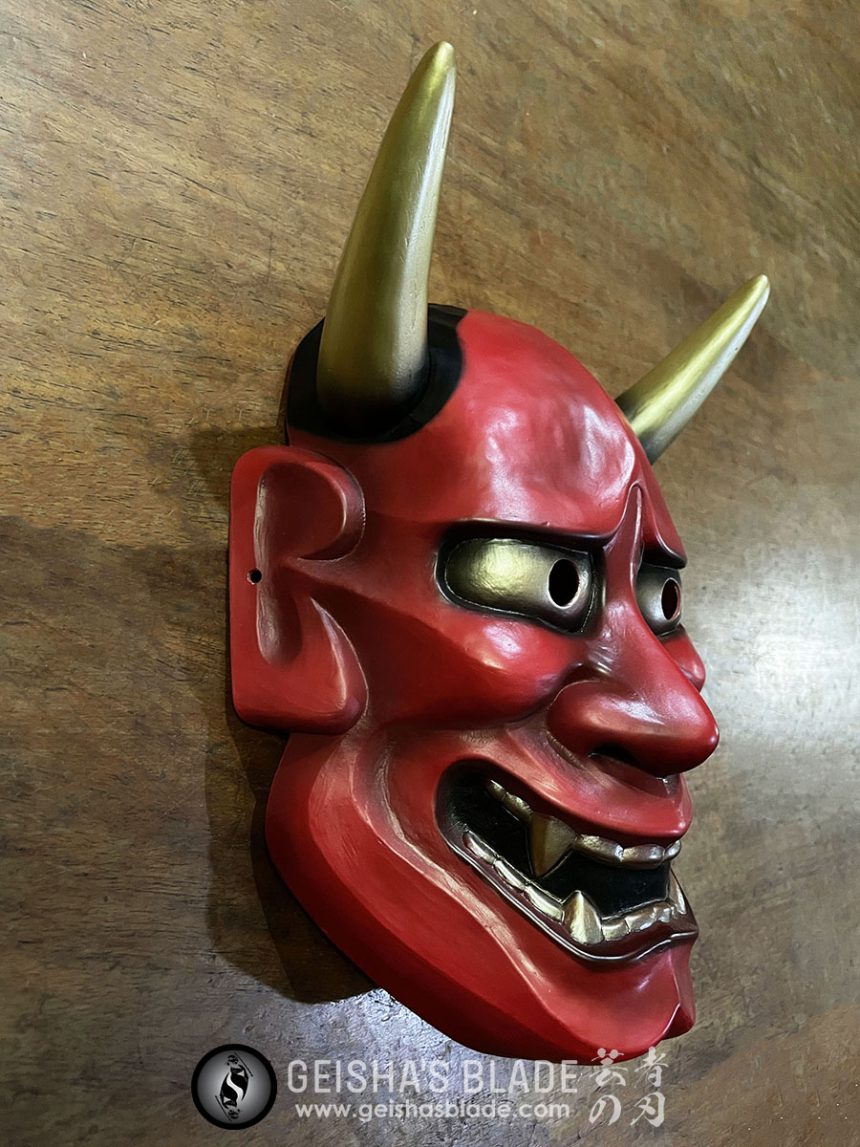 Japanese Masks/Dolls Archives - Geisha's Blade 芸者の刃